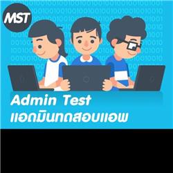 MLive, Best Live Broadcasting Application Ever.